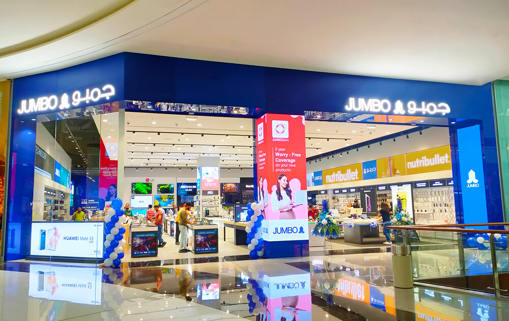 Jumbo Electronics re-opens Dubai Mall store - Techitup Middle East Jumbo Electronics re-opens Dubai Mall store - Techitup Middle East